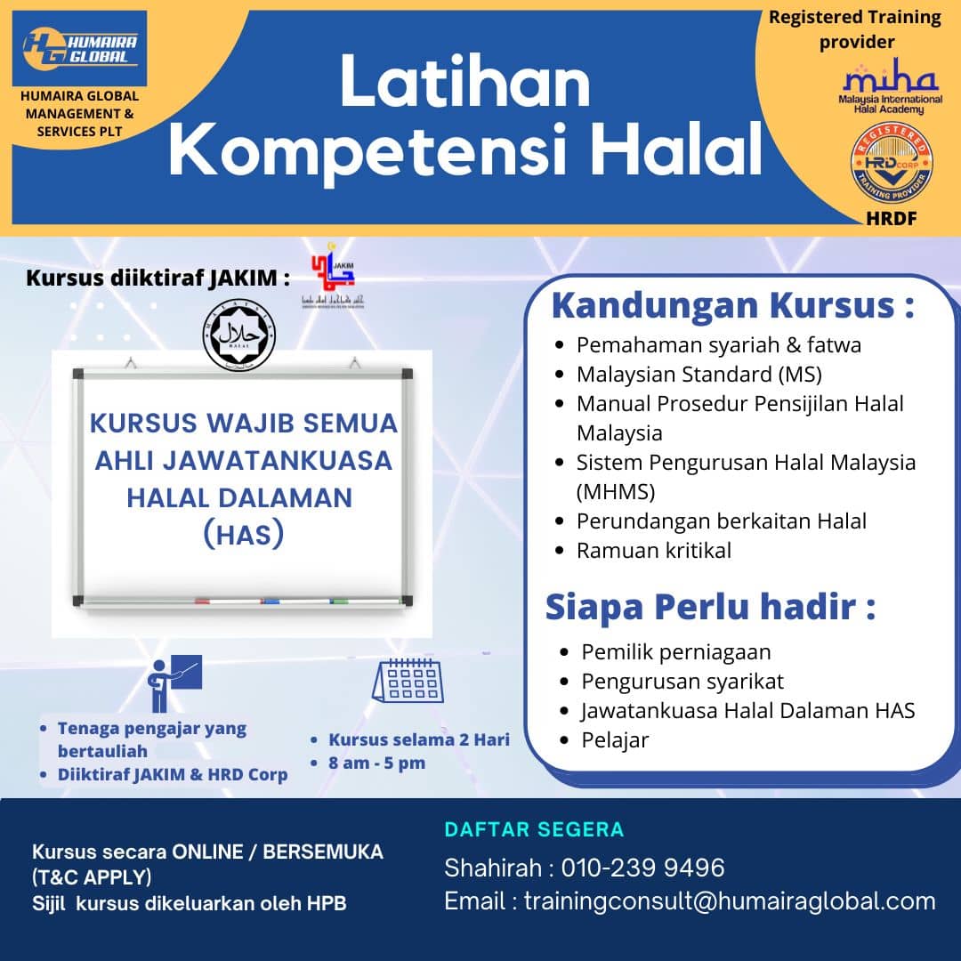 Halal Competency Training - HUMAIRA GLOBAL MANAGEMENT & SERVICES