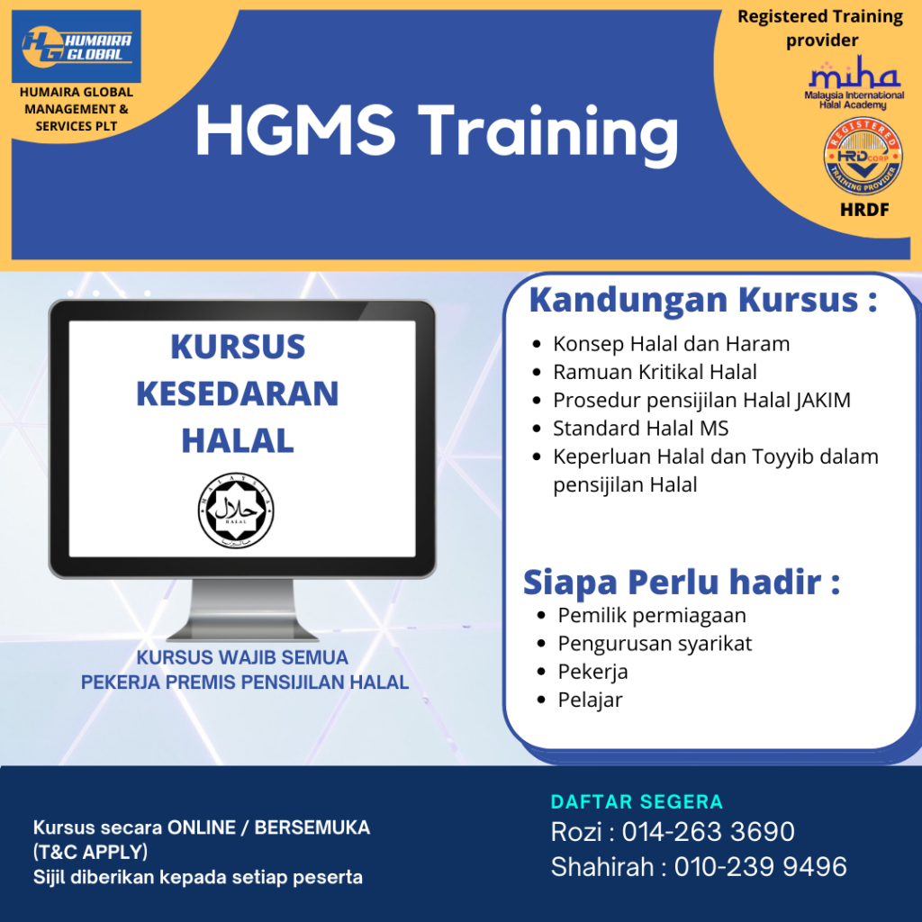 Halal Awareness Training : Latihan Kesedaran Halal - HUMAIRA GLOBAL MANAGEMENT & SERVICES