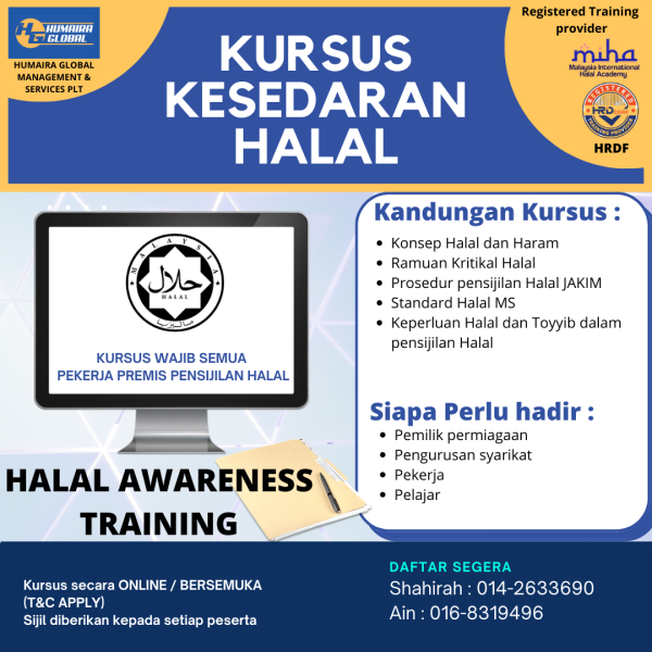 Halal Awareness Training : Latihan Kesedaran Halal - HUMAIRA GLOBAL ...