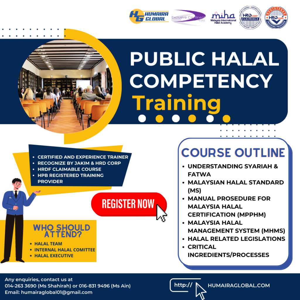 Halal Competency Training - HUMAIRA GLOBAL MANAGEMENT & SERVICES